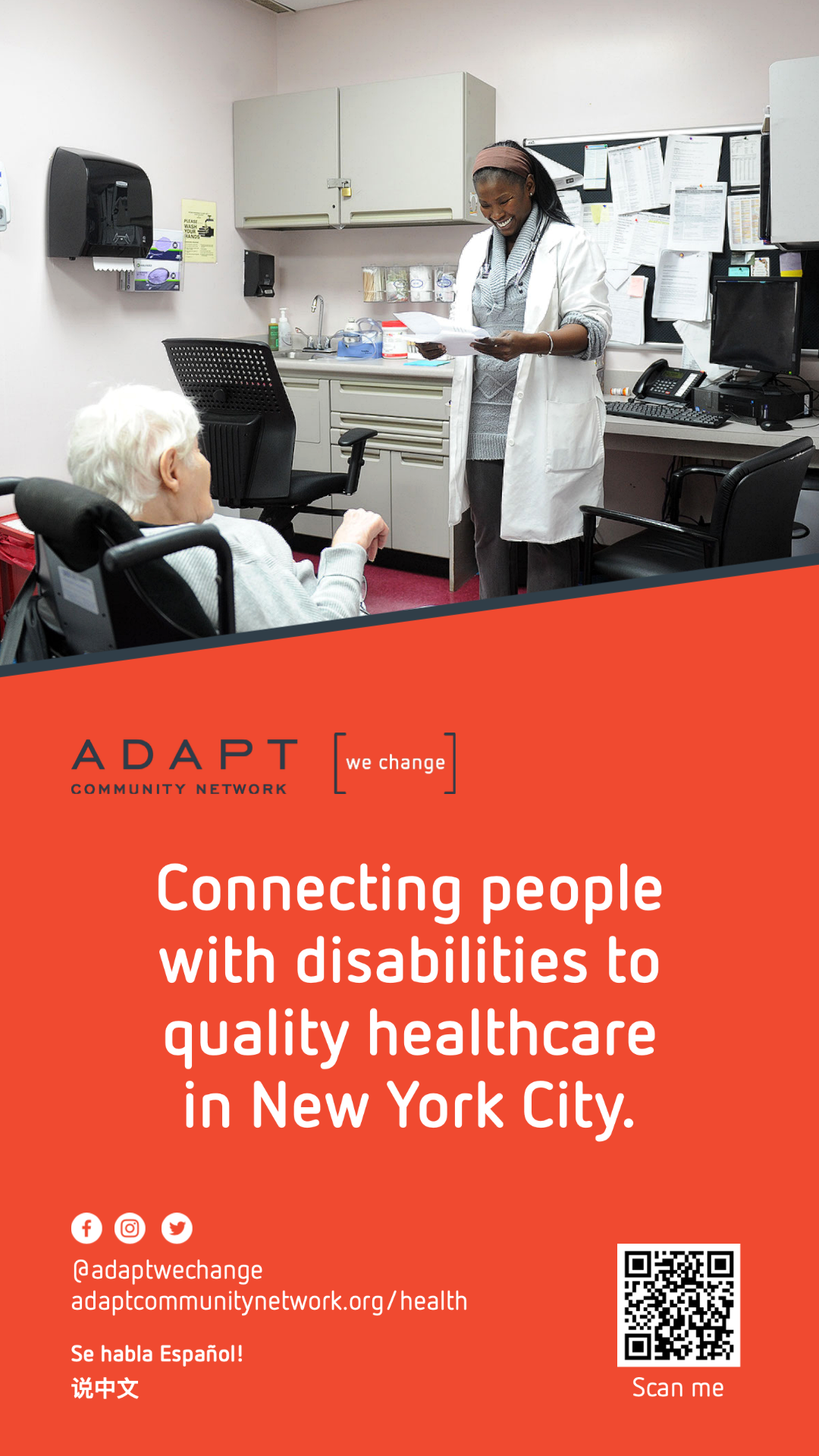 MTA Ad Vertical - ADAPT Community Network